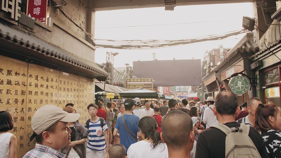 First Look | Amazing Radio USA